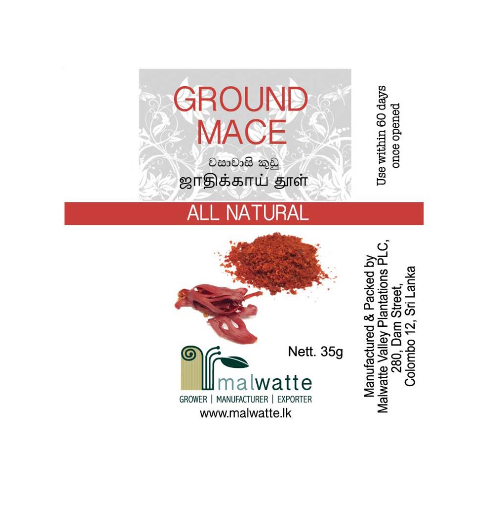 Ground Mace – 35g – Malwatte Plantation