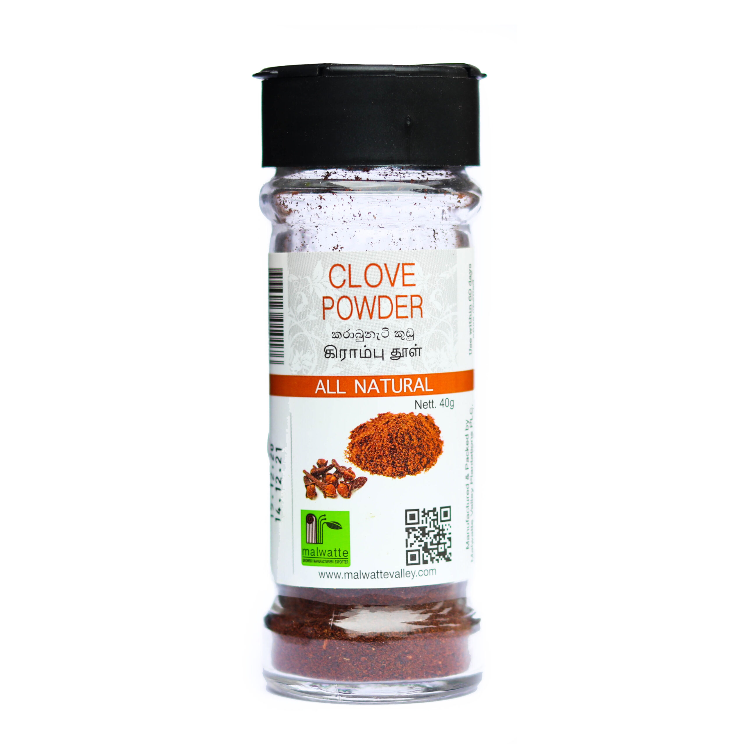 Clove Powder – 40g – Malwatte Valley Plantations PLC