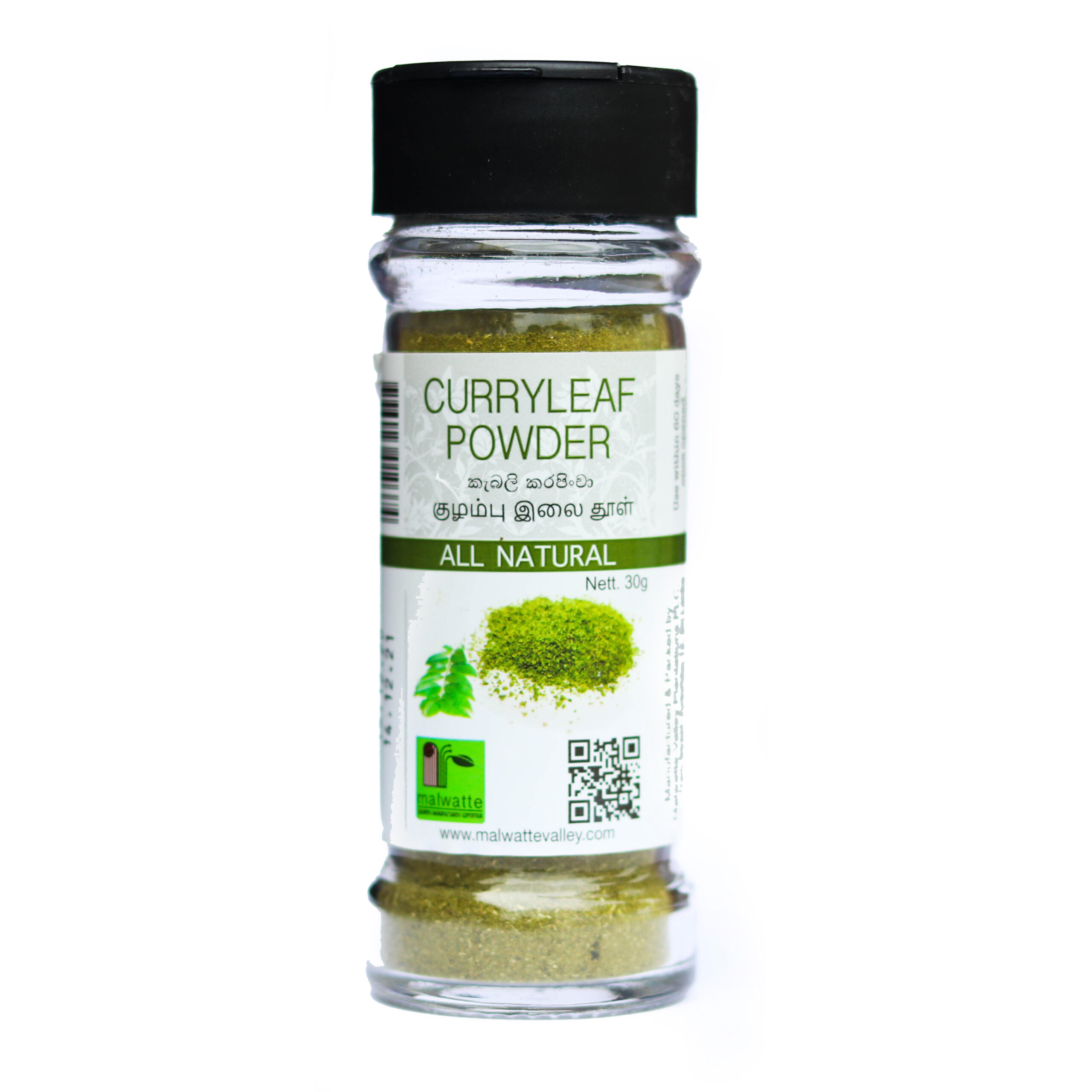 Curry Leaf Powder – 30g – Malwatte Valley Plantations PLC