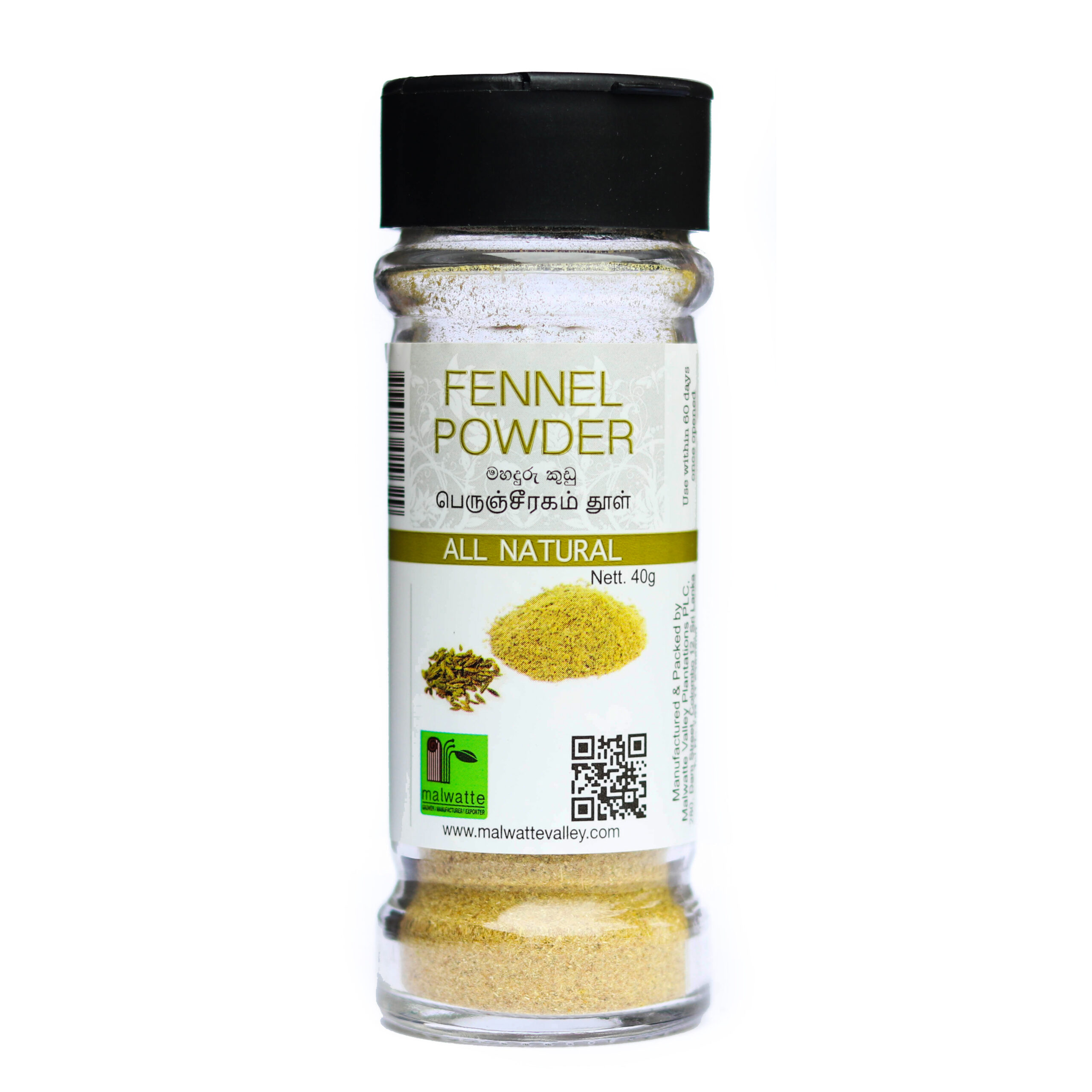 Fennel Powder – 40g – Malwatte Valley Plantations PLC