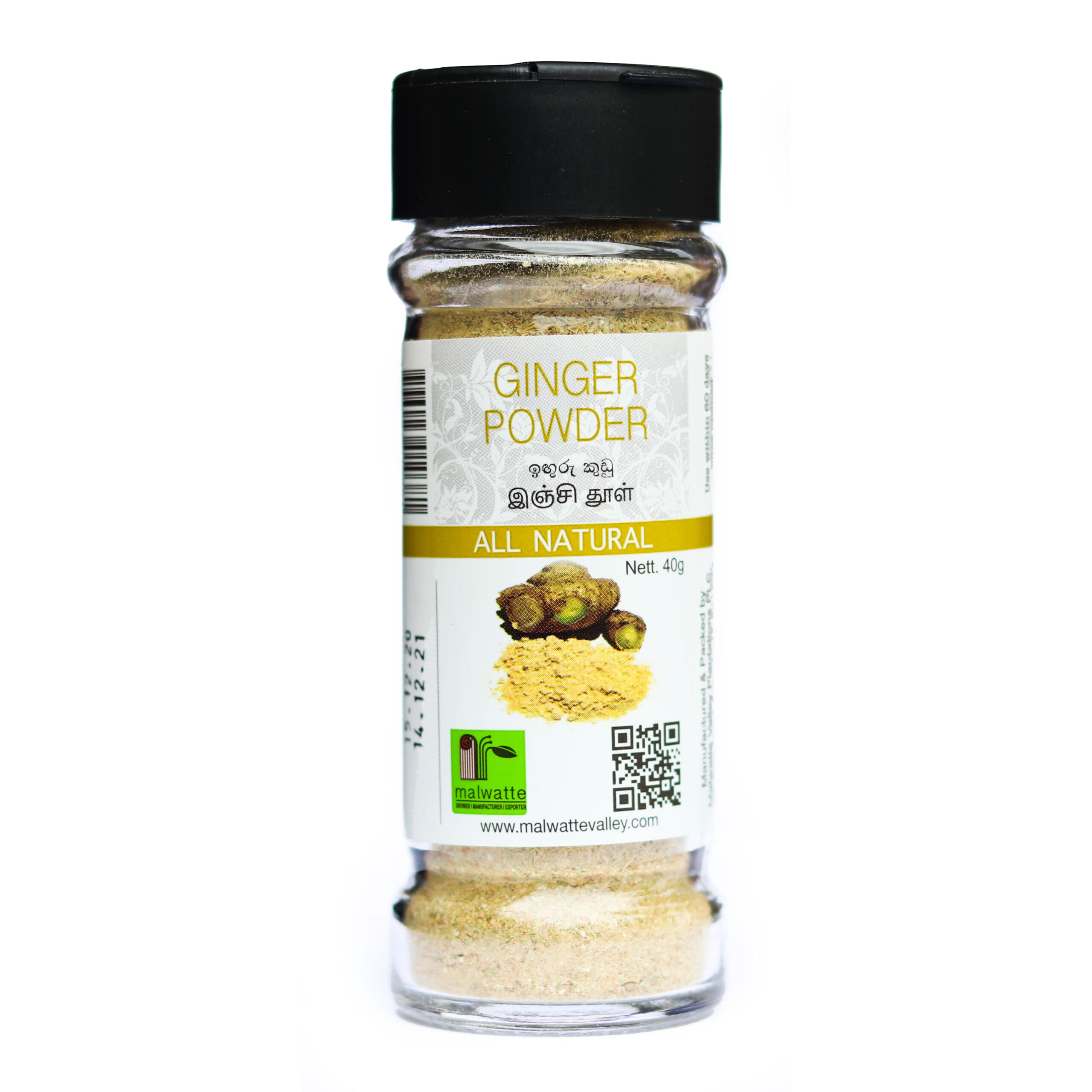 Ginger Powder – 40g – Malwatte Valley Plantations PLC